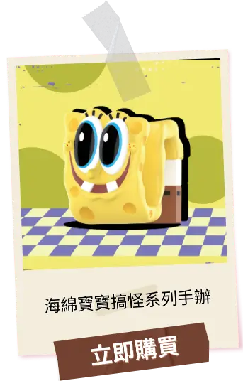 POP MART Official | Shop