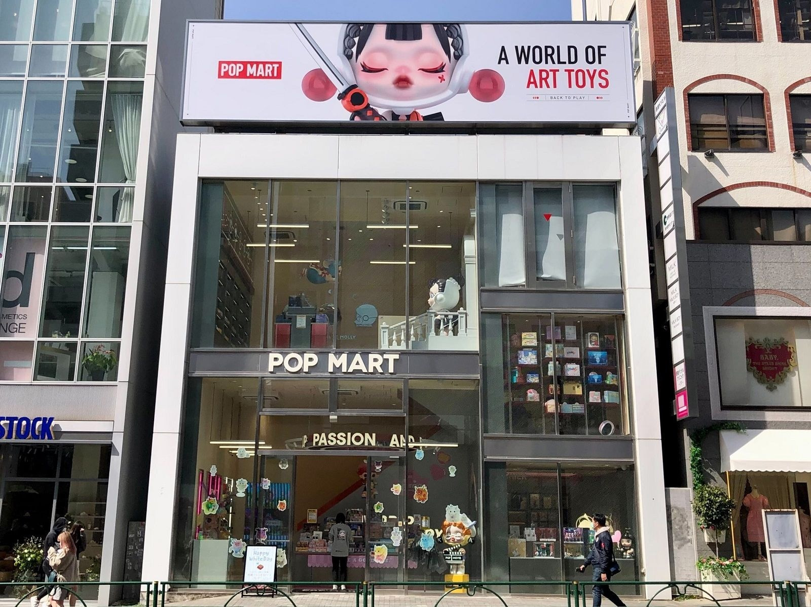 POP MART Official | FindStore(Japan)