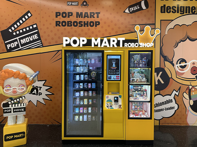 POP MART Official | Shop