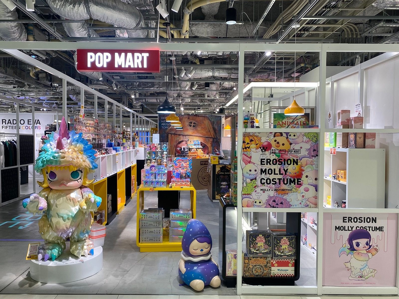 POP MART Official FindStore Japan POP MART Official FindStore Japan