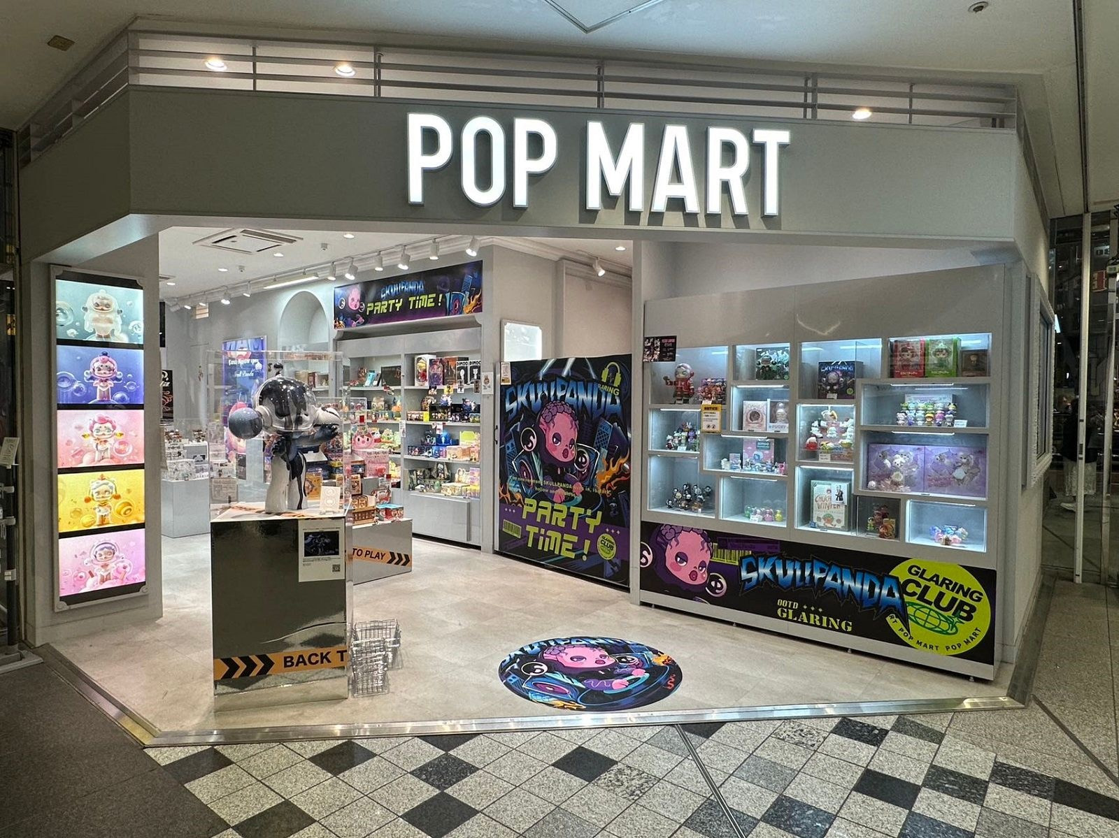 POP MART Official | FindStore(Japan) POP MART Official | FindStore(Japan)