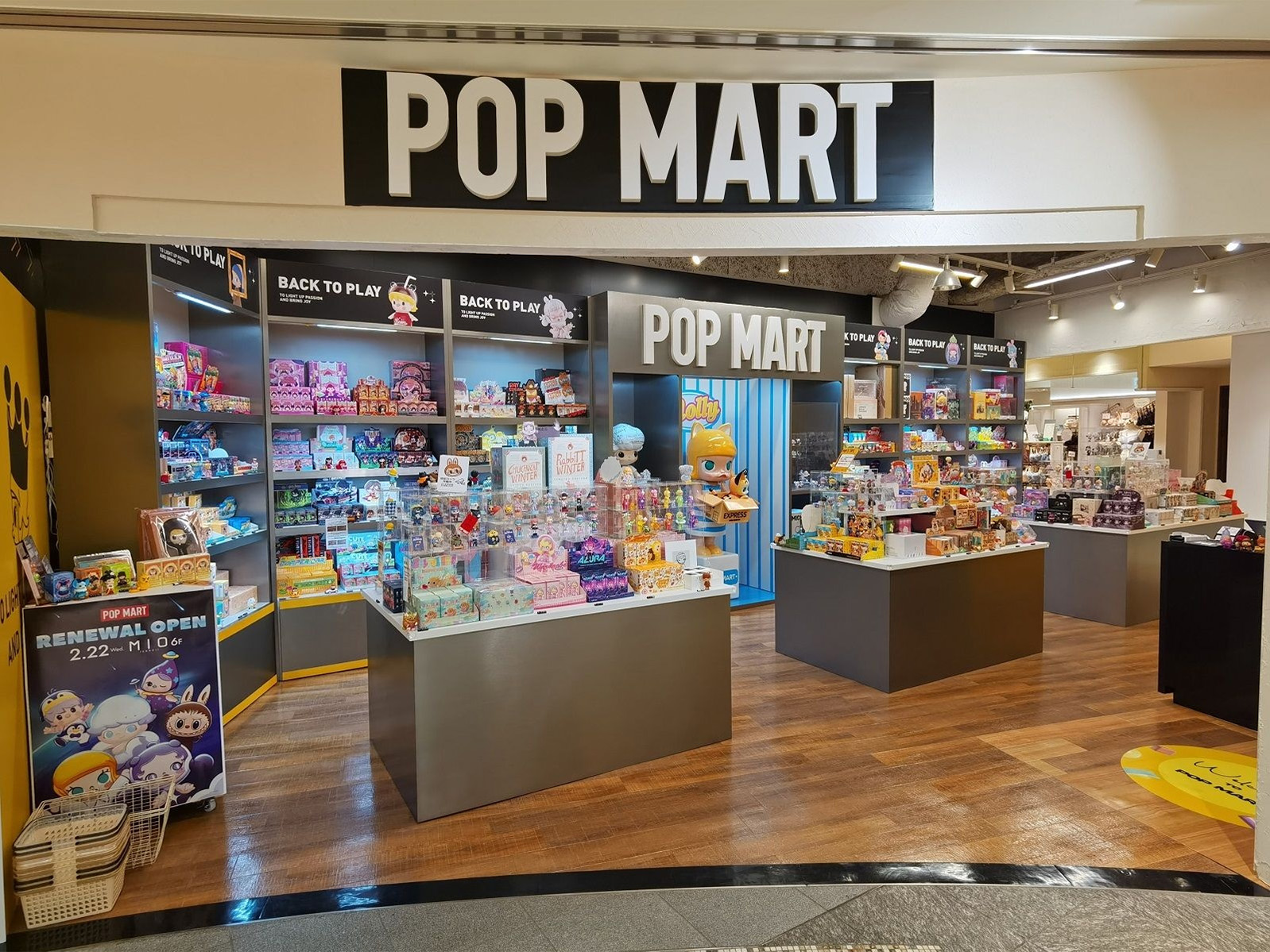 POP MART Official | FindStore(Japan)
