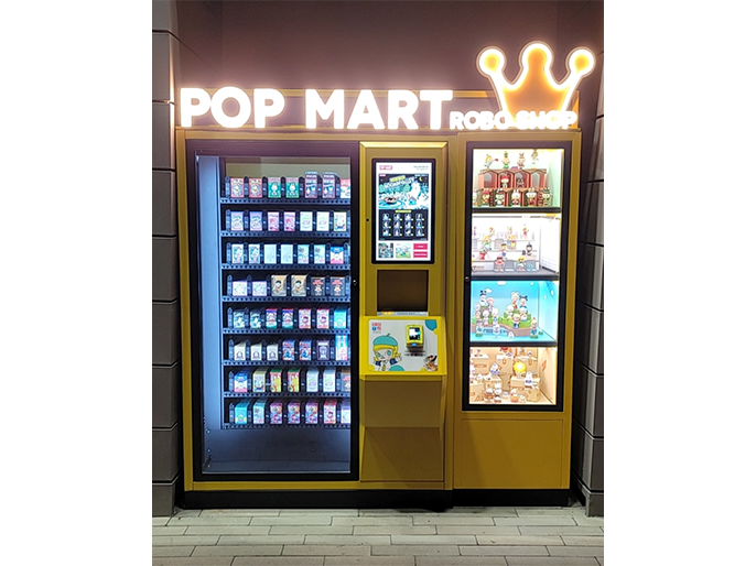 POP MART Official | FindStore(United States)