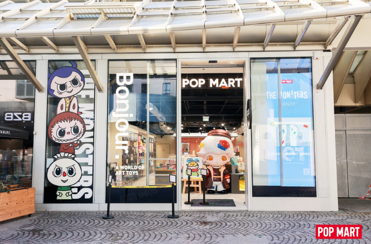 POP MART Official | FindStore(France)