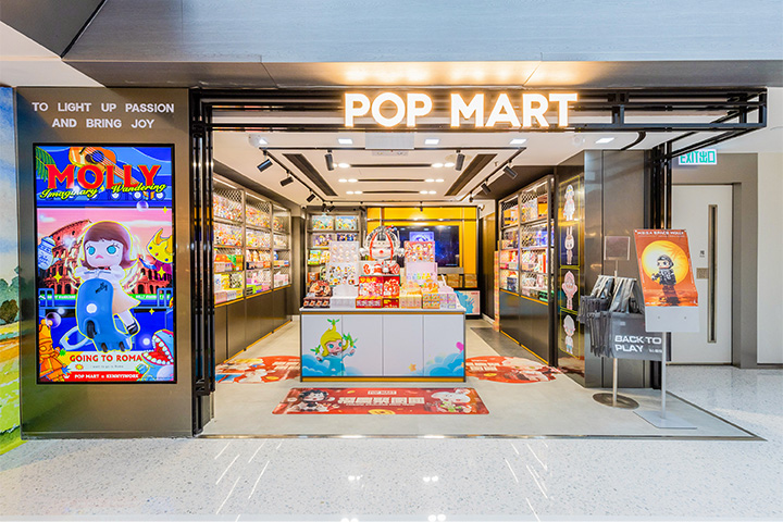 POP MART Official | FindStore(Hong Kong, China)