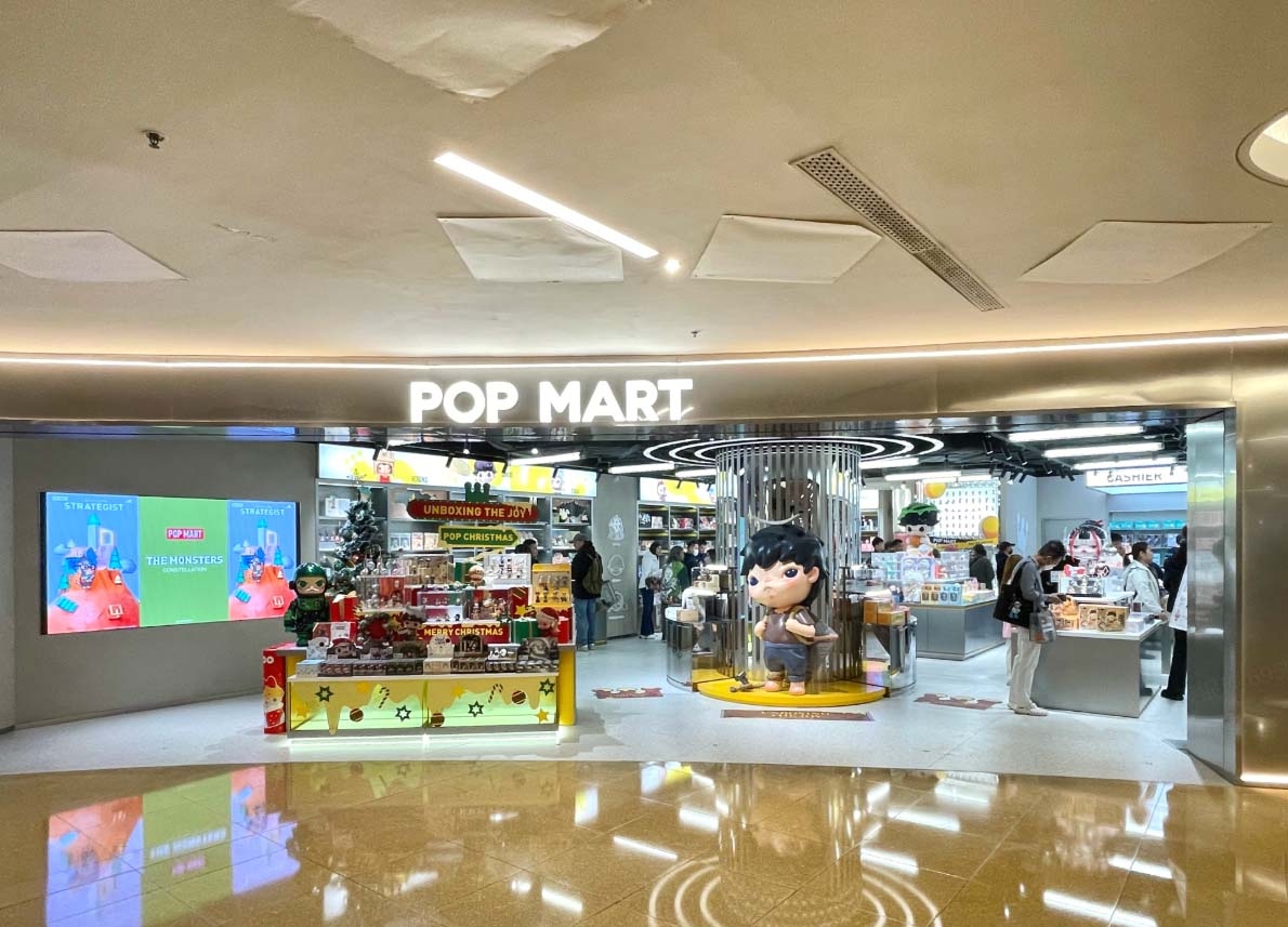 POP MART Official | FindStore(Hong Kong, China)