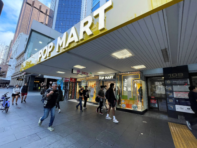 POP MART Official | FindStore(New Zealand)