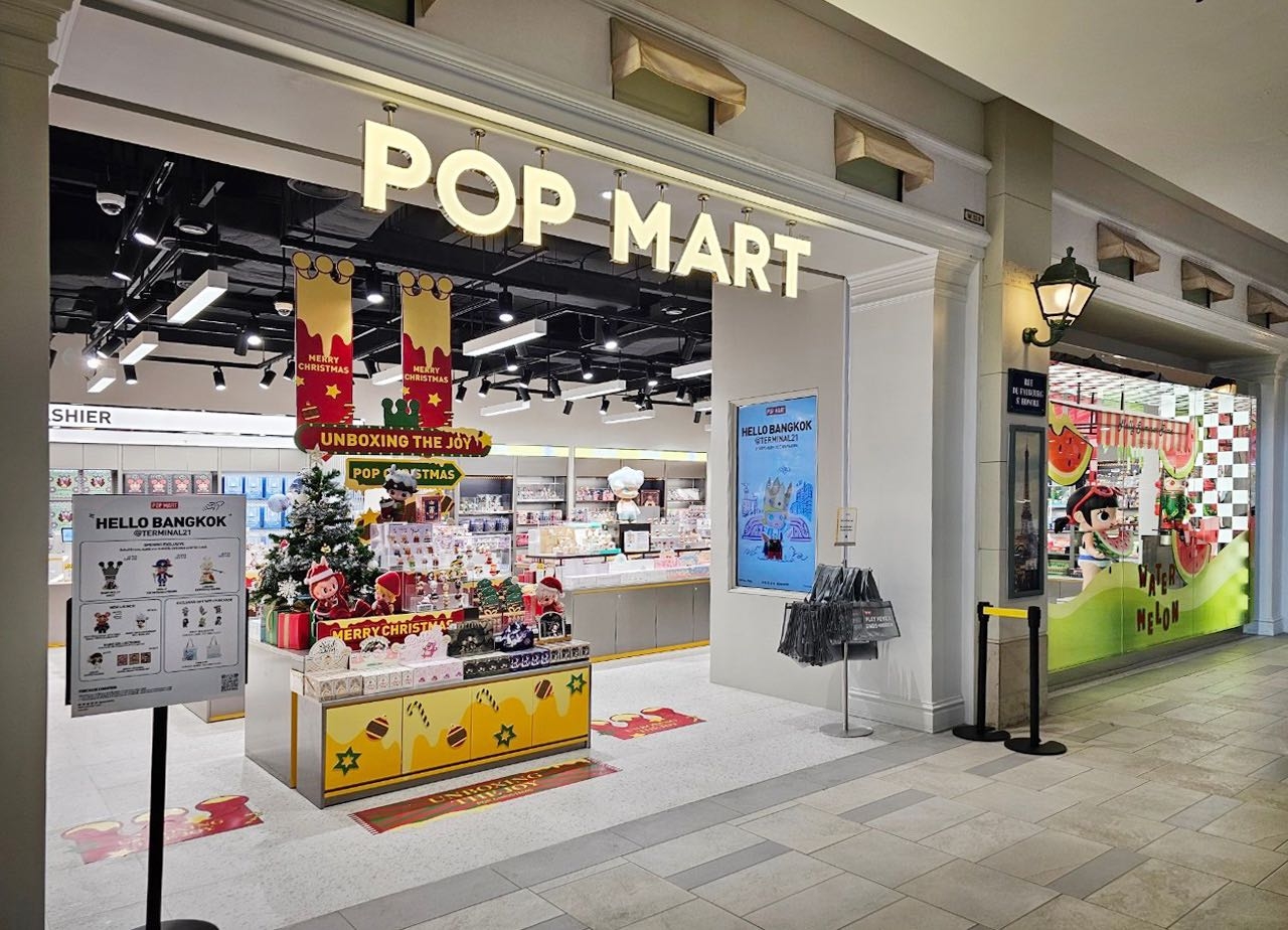 POP MART ออฟฟิเชียล | ค้นหาร้านค้า(Thailand)