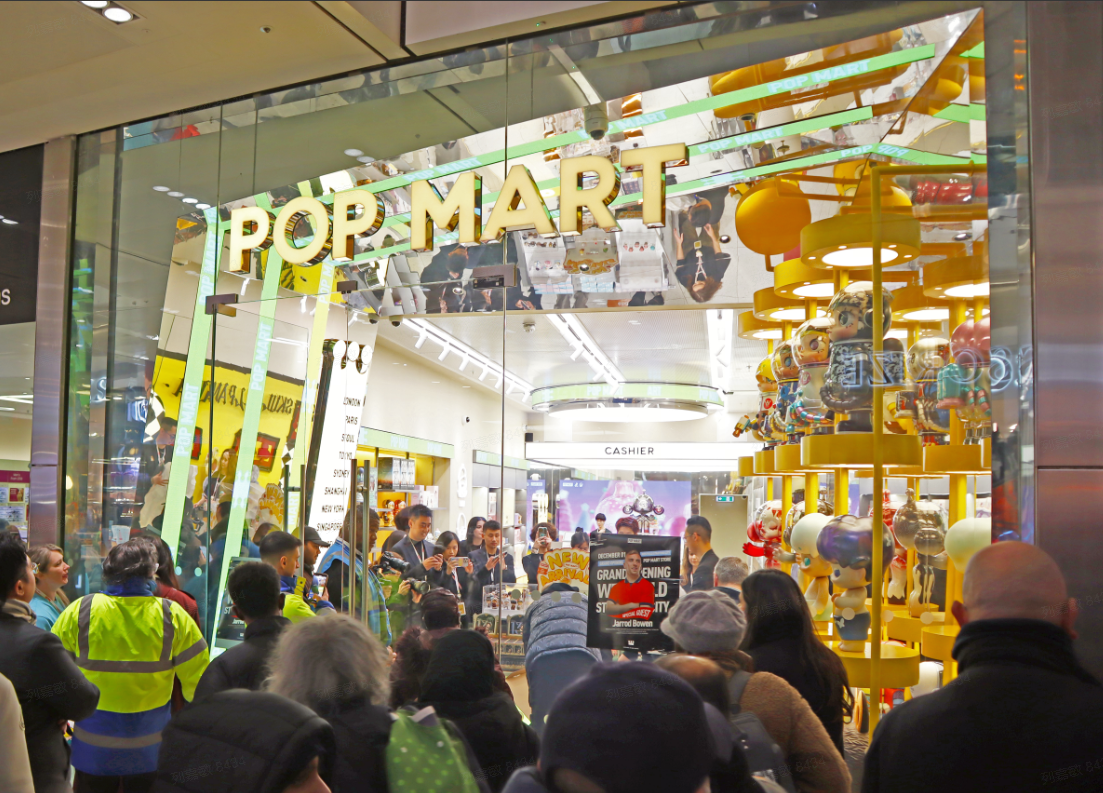 POP MART Official | FindStore(United Kingdom)