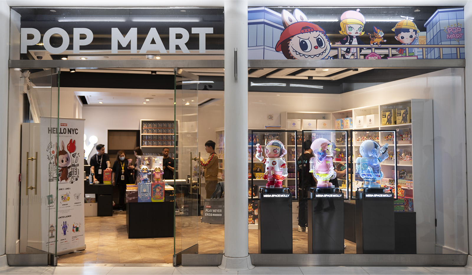 POP MART Official | FindStore(United States)